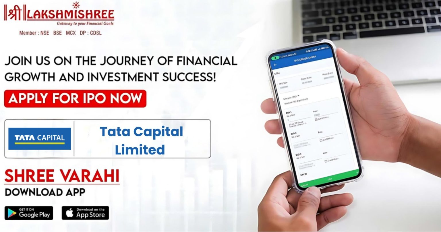 Details of Tata Capital Limited IPO : Lot Size, Check Issue Date, Price - Lakshmishree News